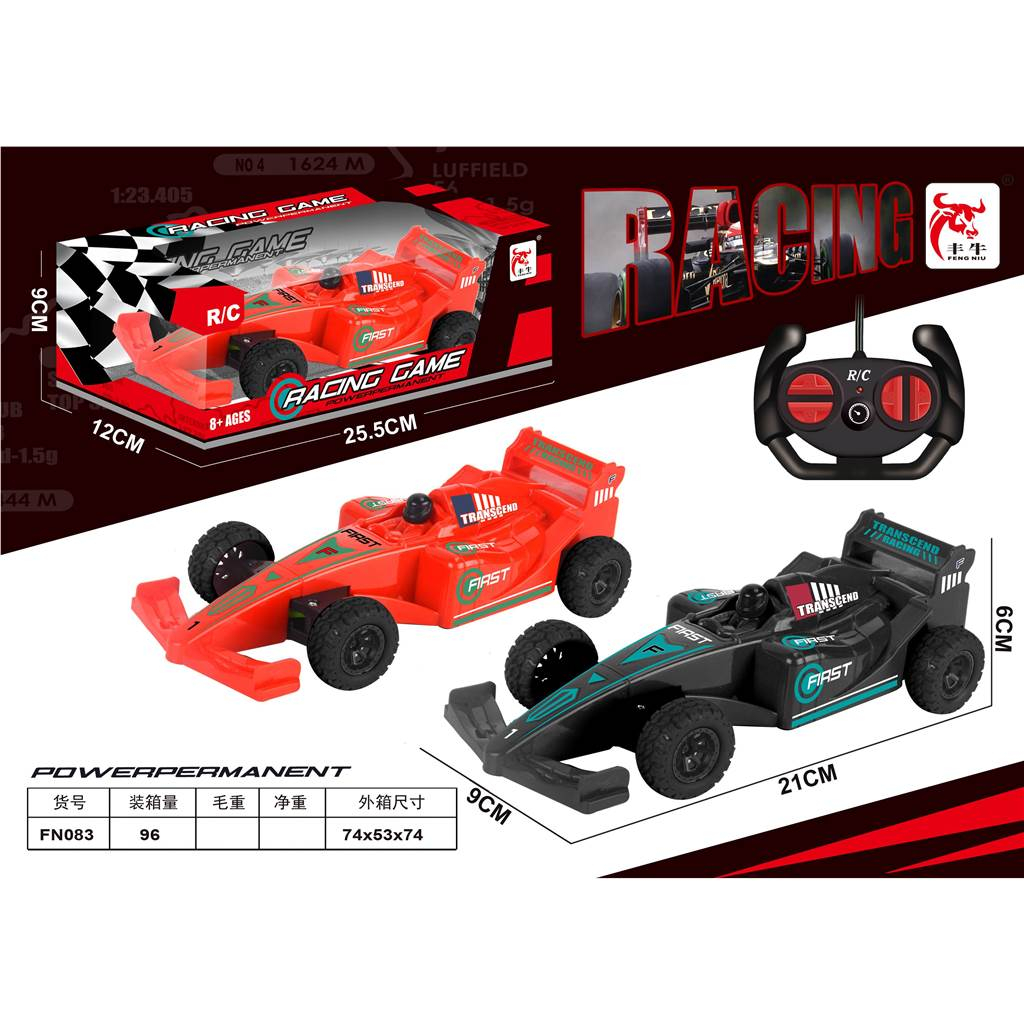 FORMULA 1 REMOTE CONTROL CAR F1 | Shopee Malaysia