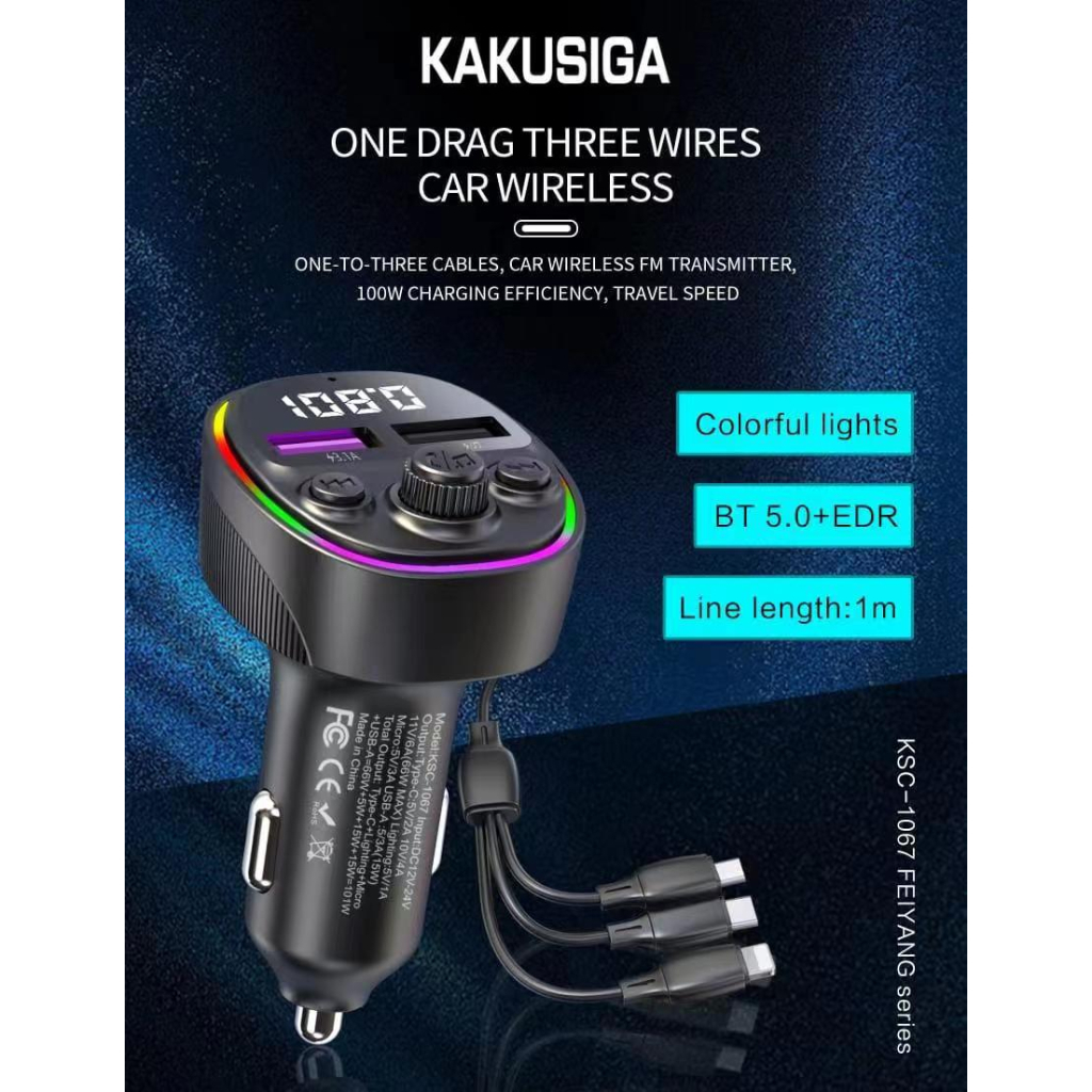 KAKUSIGA KSC-1067 100W Bluetooth FM Transmitter HIFI Music Car Charger ...