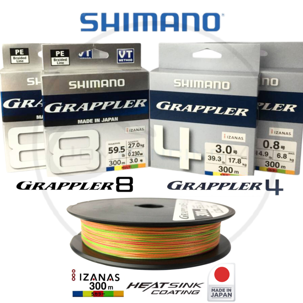 Shimano Grappler 4 LD-A72W Grappler 8 PL-71FU 300m PE Line Fishing Braided Made in Japan Tali ...