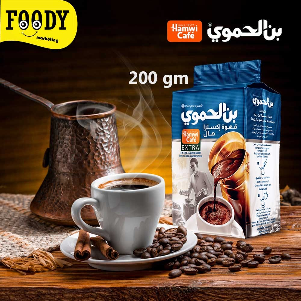 Hamwi Cafe | Turkish coffee | Hamwi Crushed Arabic coffee | Shopee Malaysia