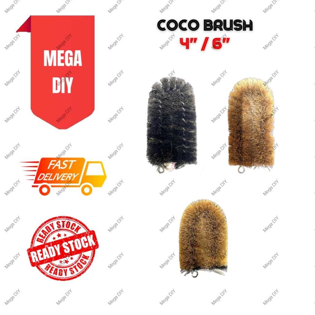 Coco Brush / Coconut Brush / Berus Sabut / 椰刷 (Size 4" / 6") | Shopee Malaysia