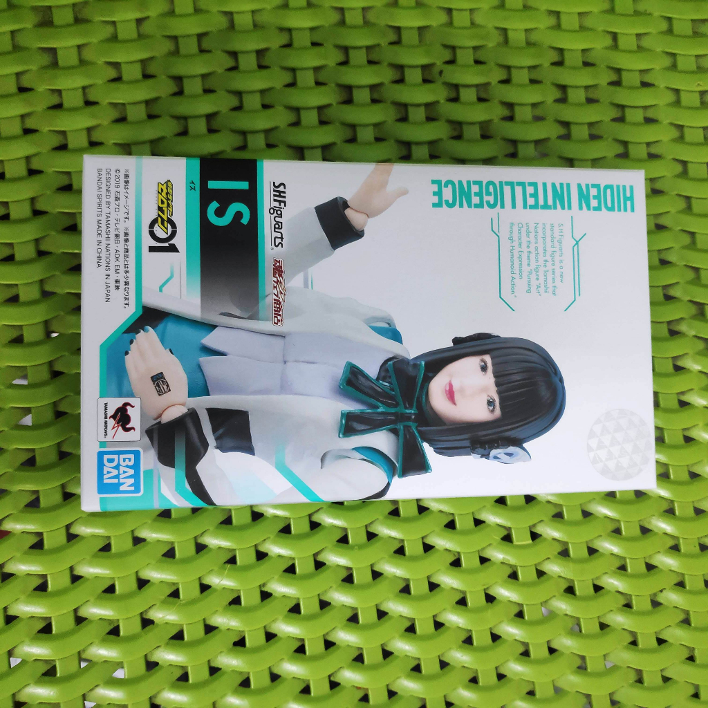(mint in box) Kamen Rider S.H.Figuarts Izu Exclusive | Shopee Malaysia