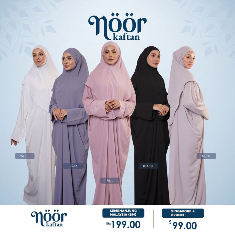 Nunha Noor Kaftan Collection Neelofa | Shopee Malaysia