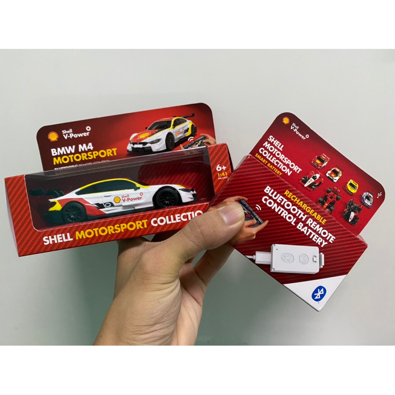 Shell Motorsport Collection 2022 BMW M4 1set and BLUETOOTH REMOTE ...