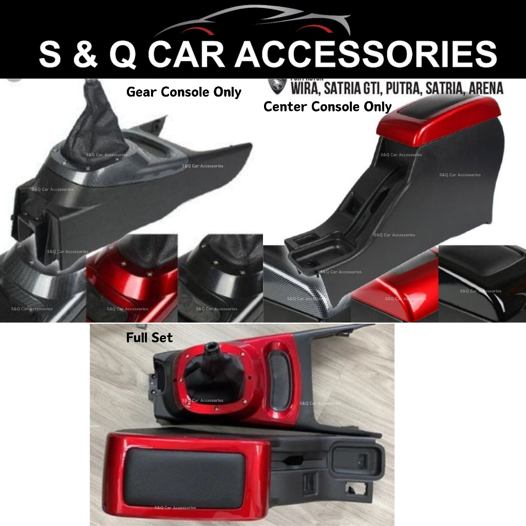 Proton Wira/Putra/Satria GTI Gear Box Console &Arm rest | Shopee Malaysia
