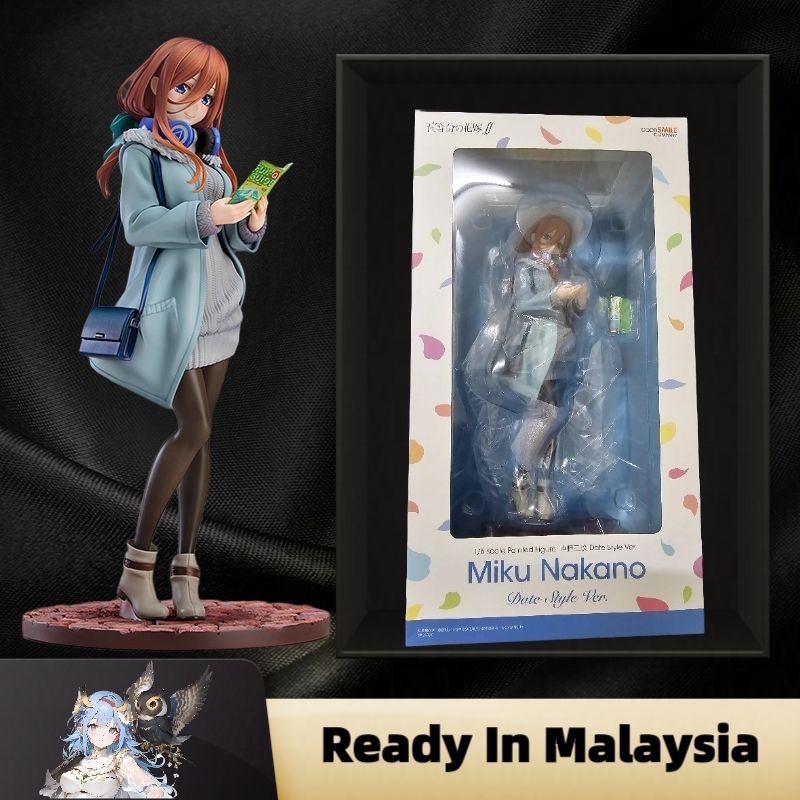 (Ready In Malaysia)Japan Ver GSC Nakano Miku Date Style Ver. 1/6 Figure ...