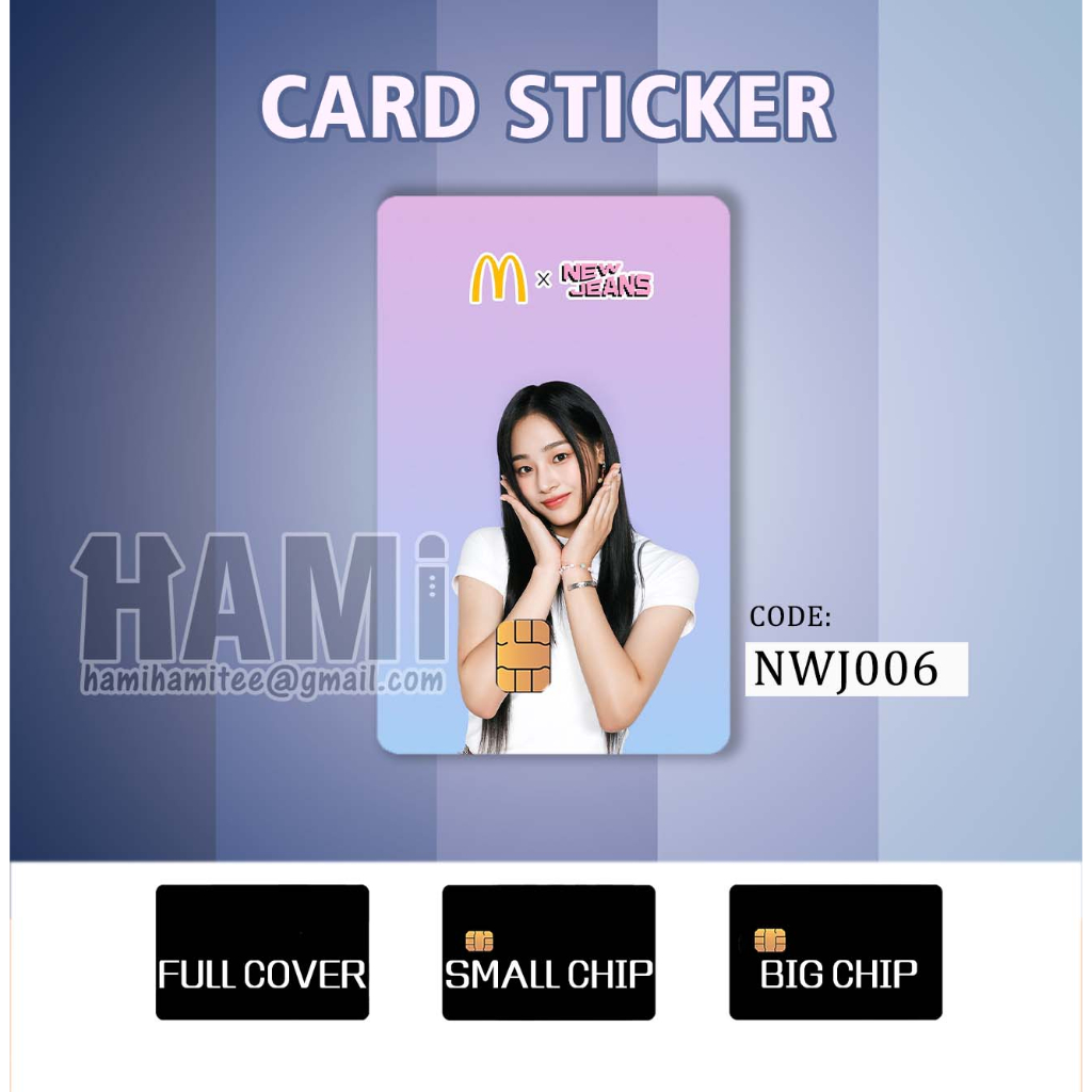 NEWJEANS mcd card sticker - NEWJEANS touch n go card sticker - NWJNS ...