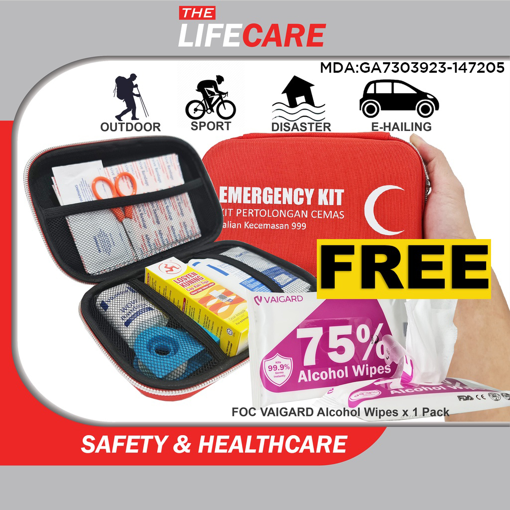 First Aid Kit Water Resistant Pouch High Grade 1680D | Shopee Malaysia
