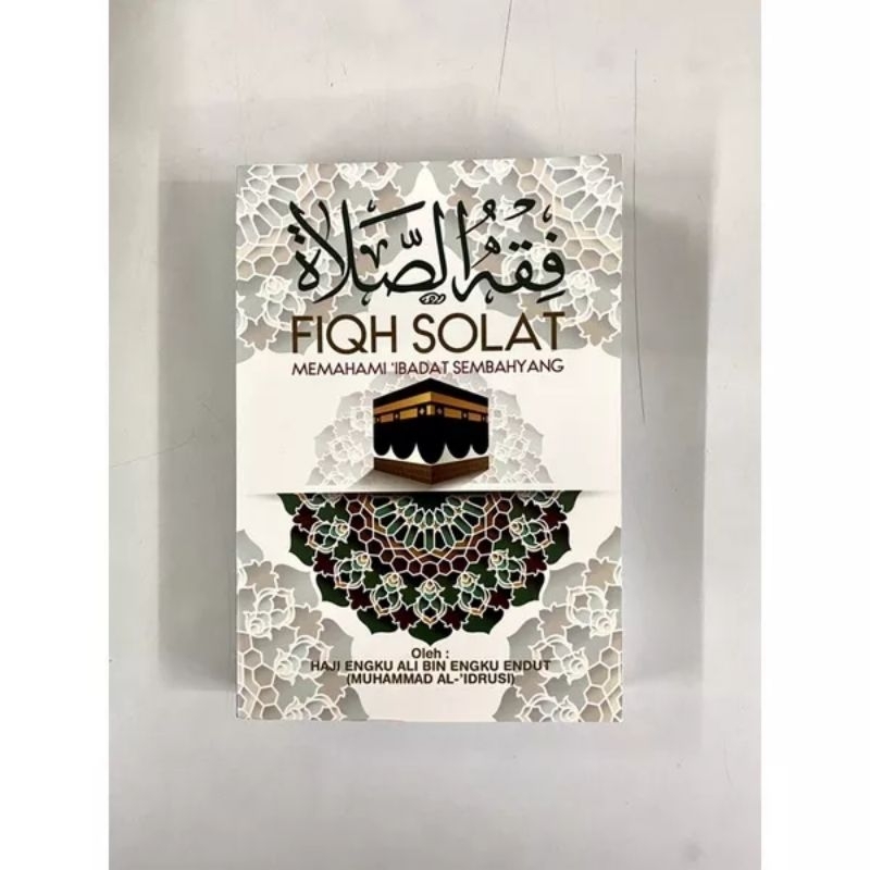 FIQH SOLAT MEMAHAMI IBADAT SEMBAHYANG | Shopee Malaysia