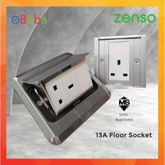SIRIM Zenso Grande Heavy Duty13A 3 Pin 250V Metal Floor Socket Outlet ...