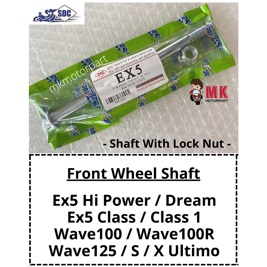 FRONT WHEEL SHAFT Honda EX5 Hi Power / Dream / Class 1 / Wave100 / Wave100R / Wave125 S X Ultimo ...