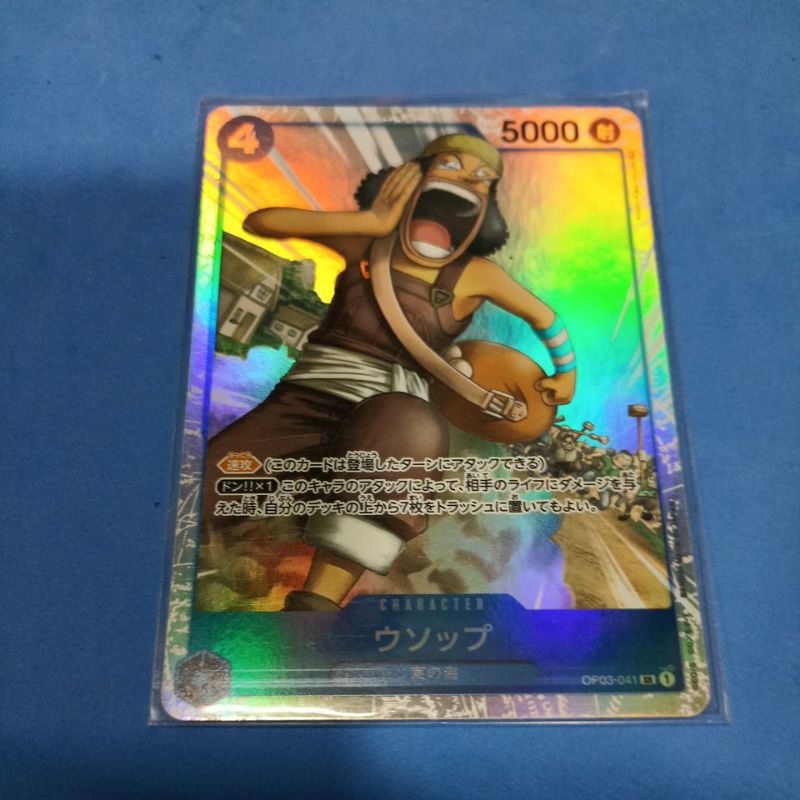 One Piece TCG Usopp - OP03-041 - Super Rare Foil | Shopee Malaysia