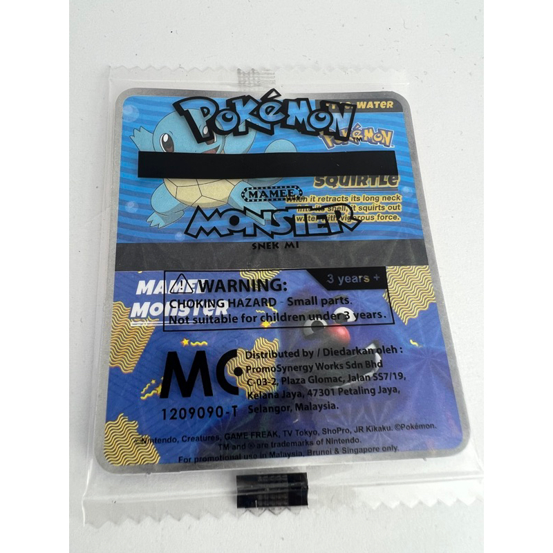 MAMEE X POKEMON CARD STICKER | Shopee Malaysia