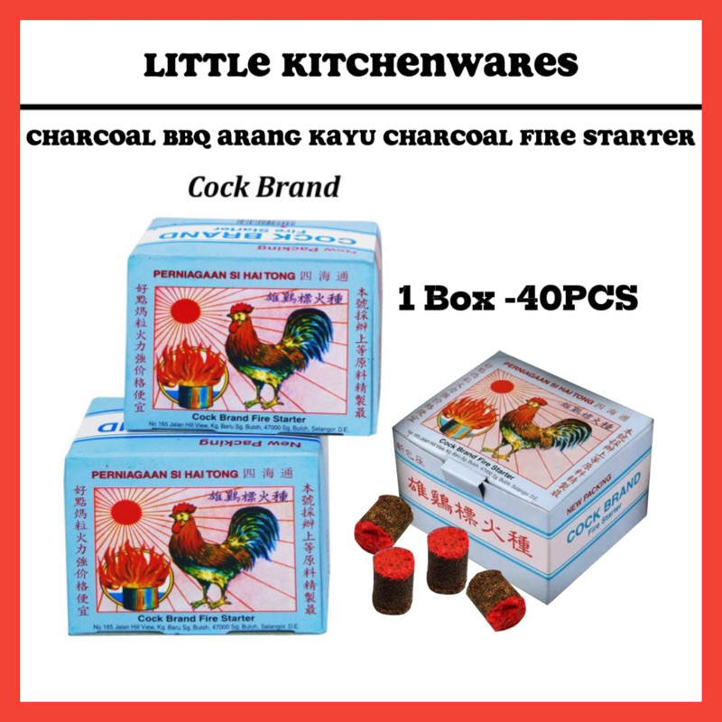 CHARCOAL BBQ ARANG KAYU 火炭 / CHARCOAL FIRE STARTER / PENYALA API (COCK ...