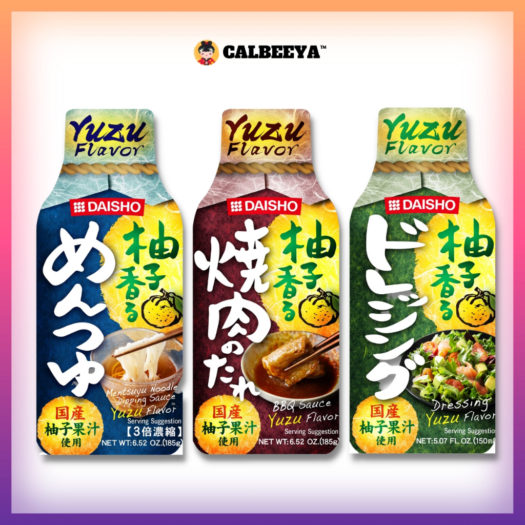 DAISHO Yuzu Flavor Sauce (3 flavors) Bbq Sauce / Dressing Sauce ...