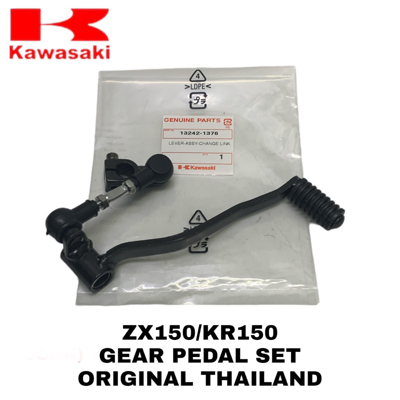 ZX150/KR150 GEAR PEDAL SET ORIGINAL THAILAND | Shopee Malaysia