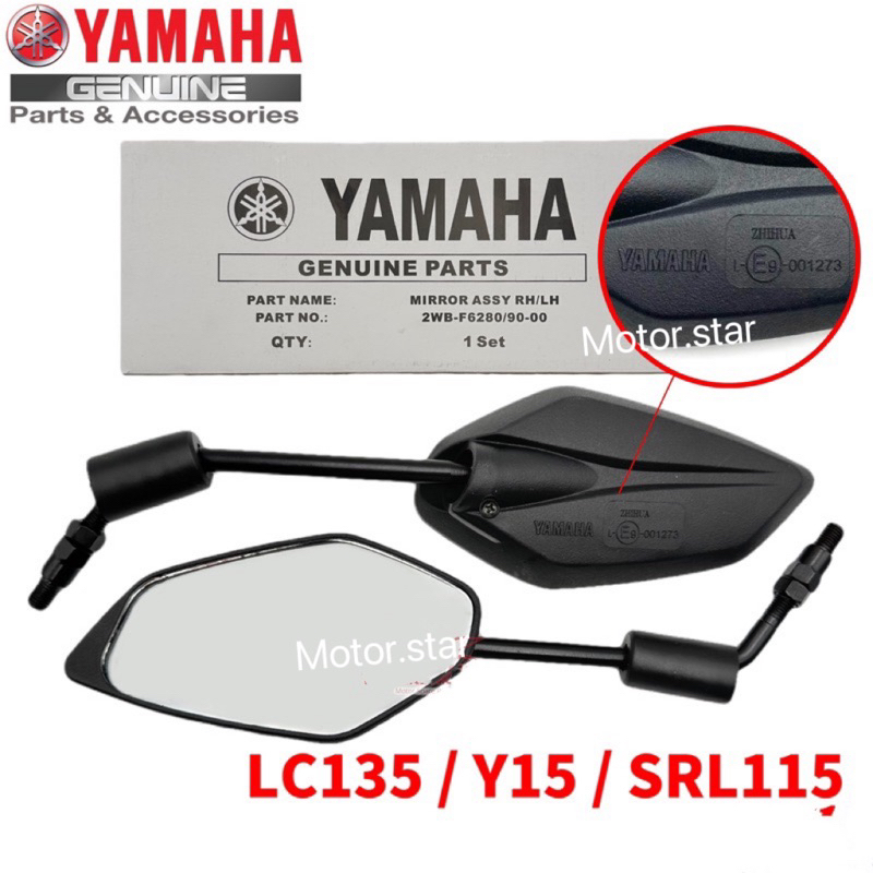 YAMAHA SIDE MIRROR Y15ZR Y15 SRL 115 LC135 NEW 135 LC SOLARIZ REAR VIEW CERMIN SISI SET ...