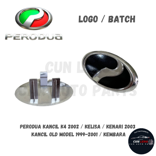 PERODUA KANCIL K4 2002 / PERODUA KENARI KELISA 2003 FRONT EMBLEM LOGO ...