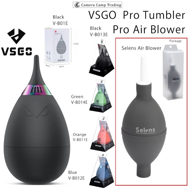 VSGO V-B01E Pro Air Blower Blaster For Coffee Grinder / Camera Lens/ 咖啡研磨机气吹 /相机和镜头 | Shopee ...