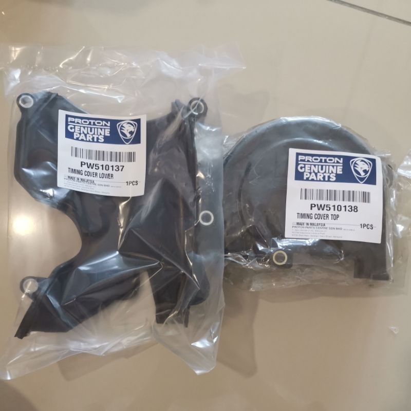 ORIGINAL Proton Saga 12V Iswara Engine Side Timing Belt Cover Bottom ...