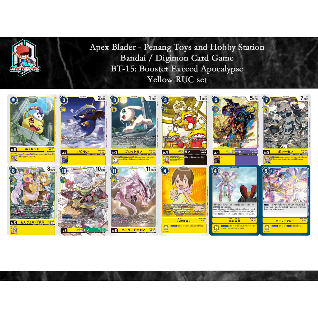 Bandai / Digimon Card Game - BT-15 BT15 : Booster Exceed Apocalypse - Yellow RUC Set | Shopee ...