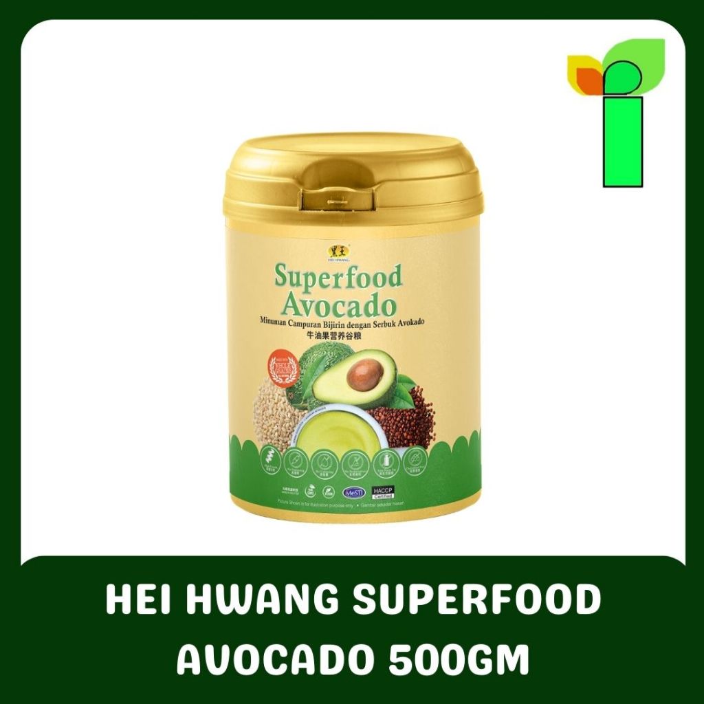 Hei Hwang Superfood Avocado 500gm | Shopee Malaysia