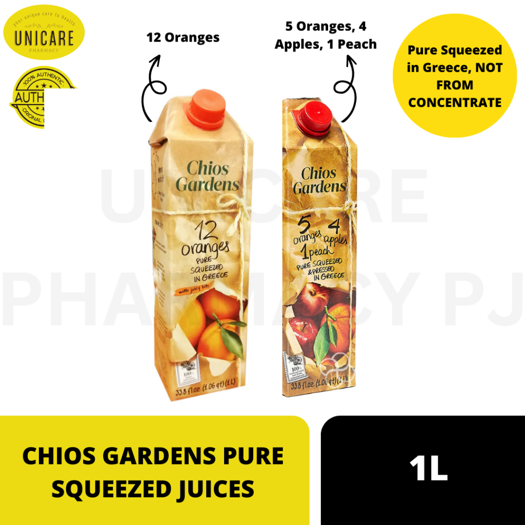 CHIOS GARDENS PURE SQUEEZED JUICES 1L | Shopee Malaysia