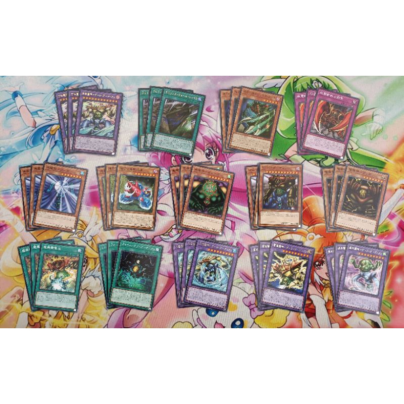 YUGIOH KONAMI WPP4 Labyrinth, Gate Guardians Set (Ultra Rare x6, Super ...