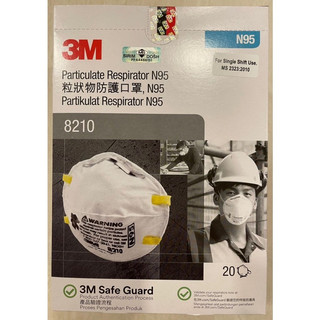 3M N95 8210 20pcs/box Respirator Dust Face Mask/PICASAF RESPIRATOR ...