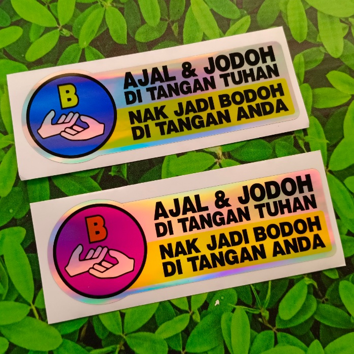 Nak Jadi Bodoh Di Tangan Anda Sticker Decal Motor*7157 | Shopee Malaysia