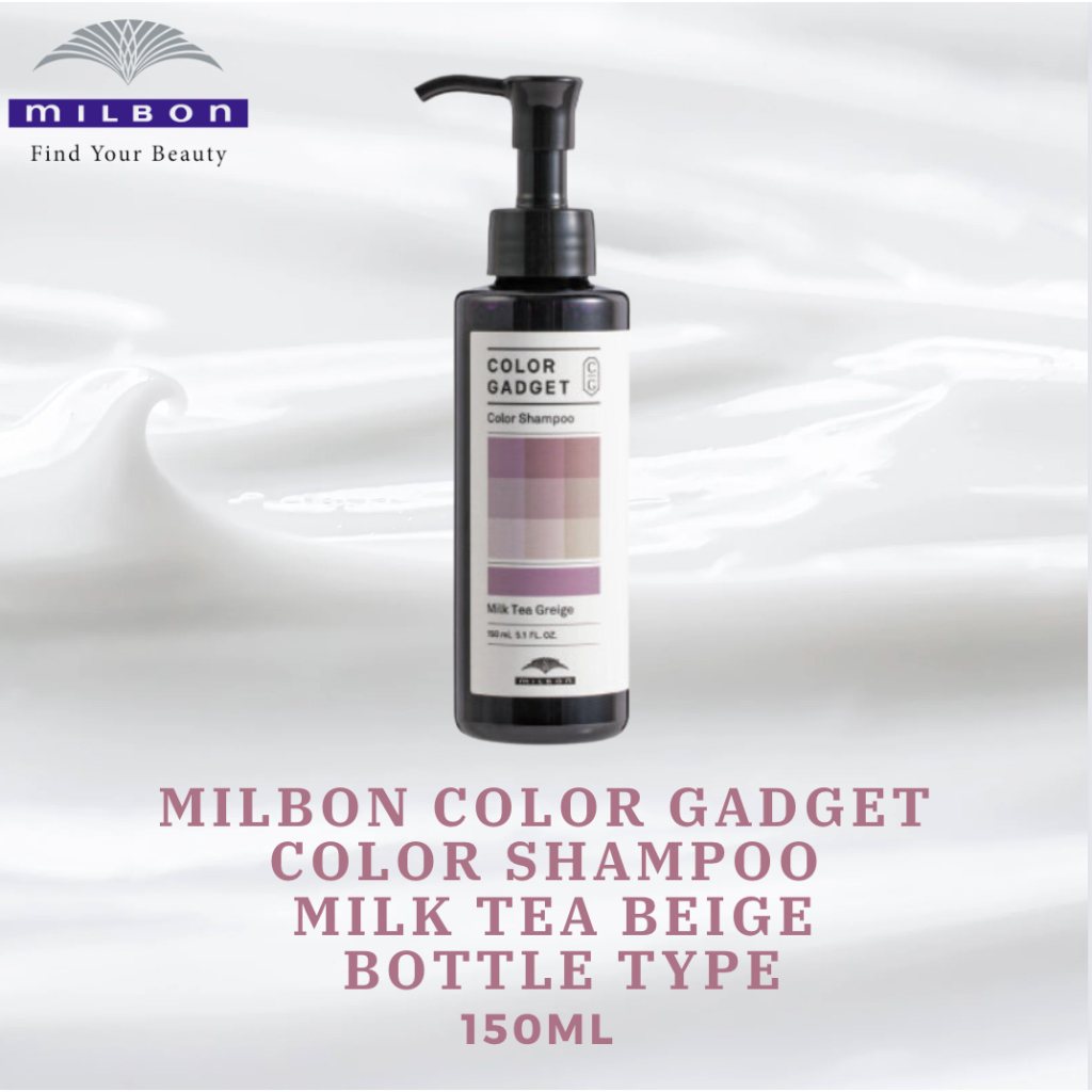 [MILBON] 【Bottle】COLOR GADGET color shampoo milk tea Greige 150ml ...