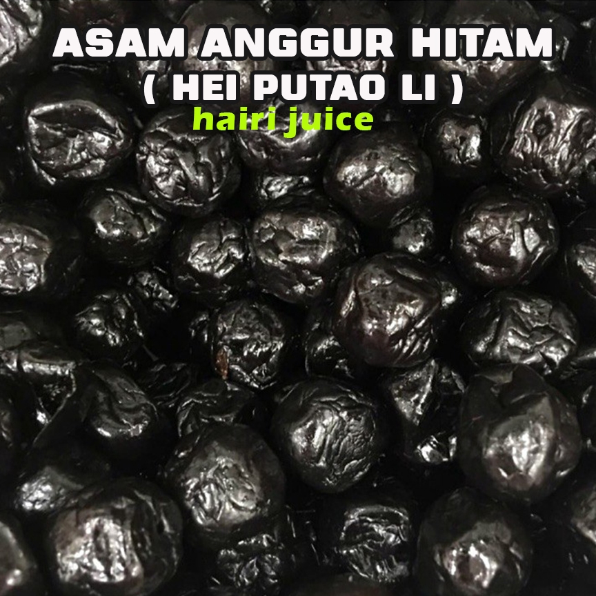 ASAM ANGGUR HITAM ( HEI PUTAO LI ) | Shopee Malaysia