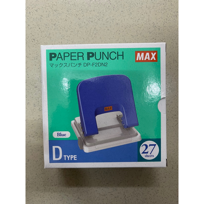 MAX Puncher DP-F2DN2 | Shopee Malaysia