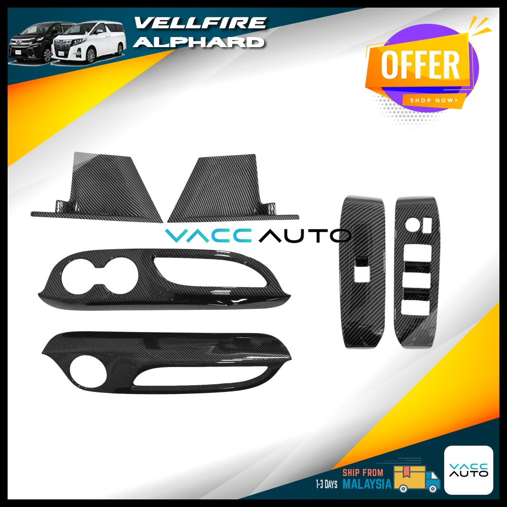 Toyota Vellfire / Alphard 30 Series Interior Panel Carbon Fiber Design ...