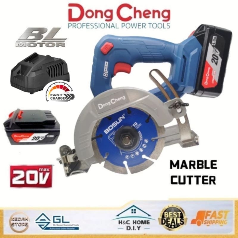Dongcheng 20V Cordless Brushless Marble Cutter DCZE125 Power Tools ...
