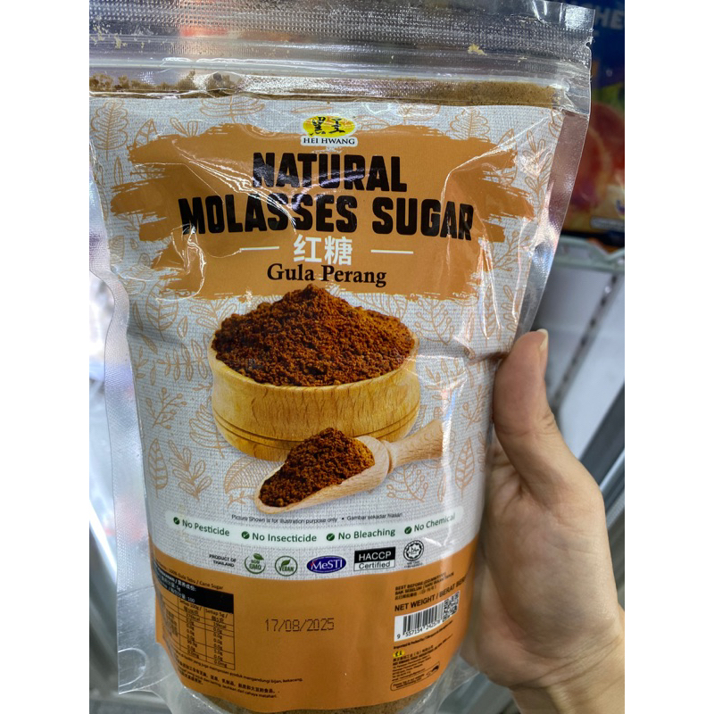 红糖 Natural Molasses Sugar Gula Perang 500g | Shopee Malaysia