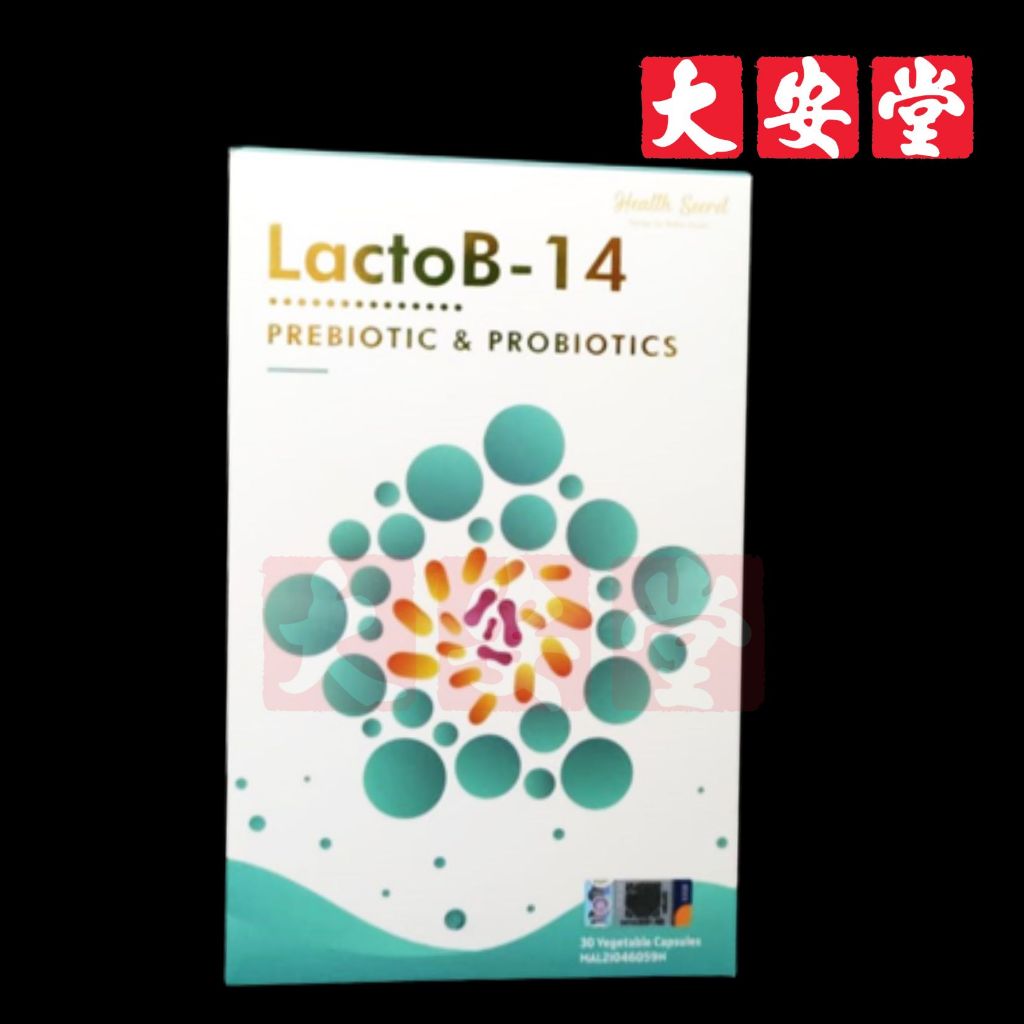Health Secret LactoB-14 (14 strains of Probiotics & Prebiotic)14 ...