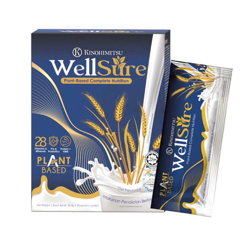 Kinohimitsu Wellsure Complete Nutritions Powder 10’s (Trial Pack ...