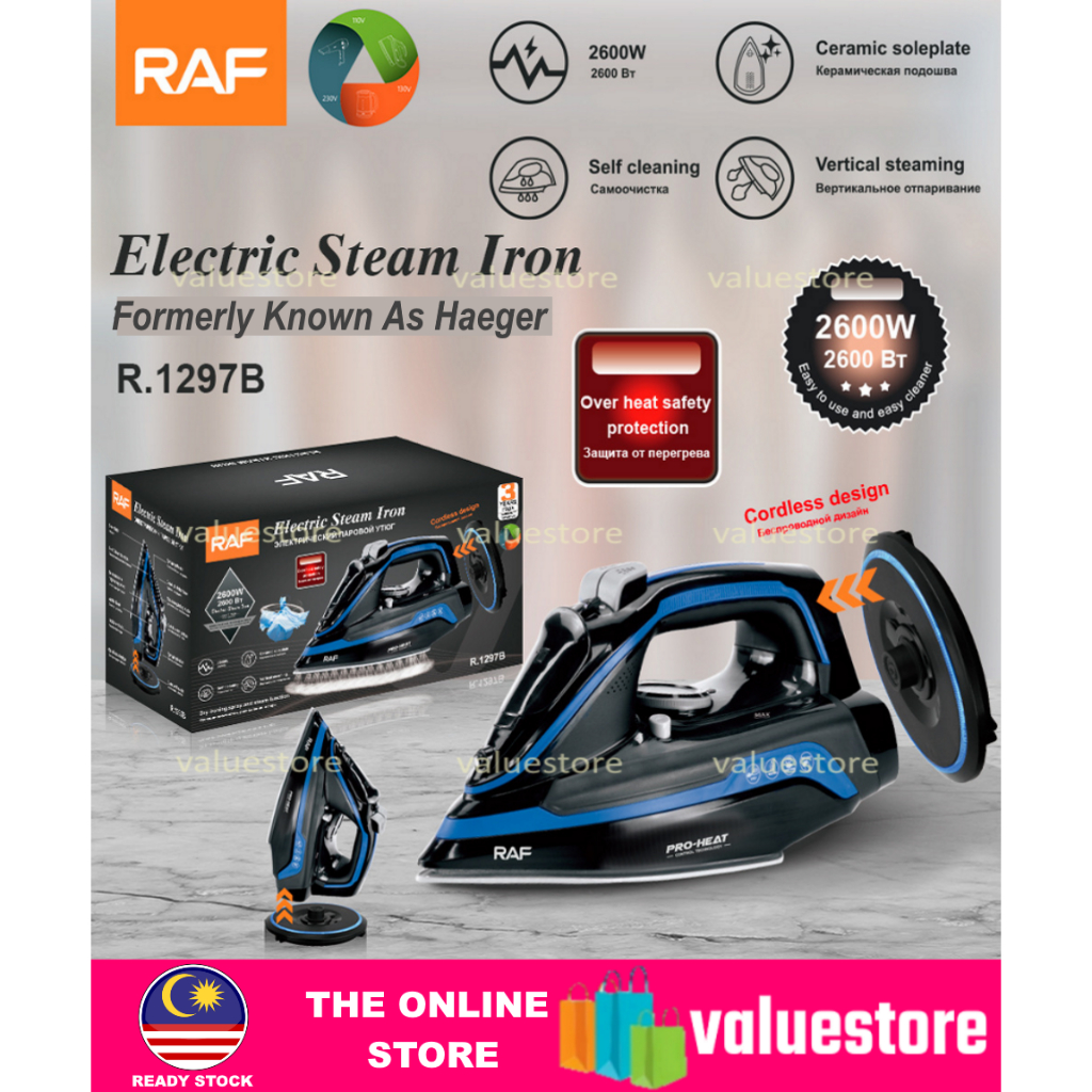 Cordless Steam Iron Formerly Haeger / RAF Ceramic Electric HG-1297 2200W Viral HOT Travel Smart ...