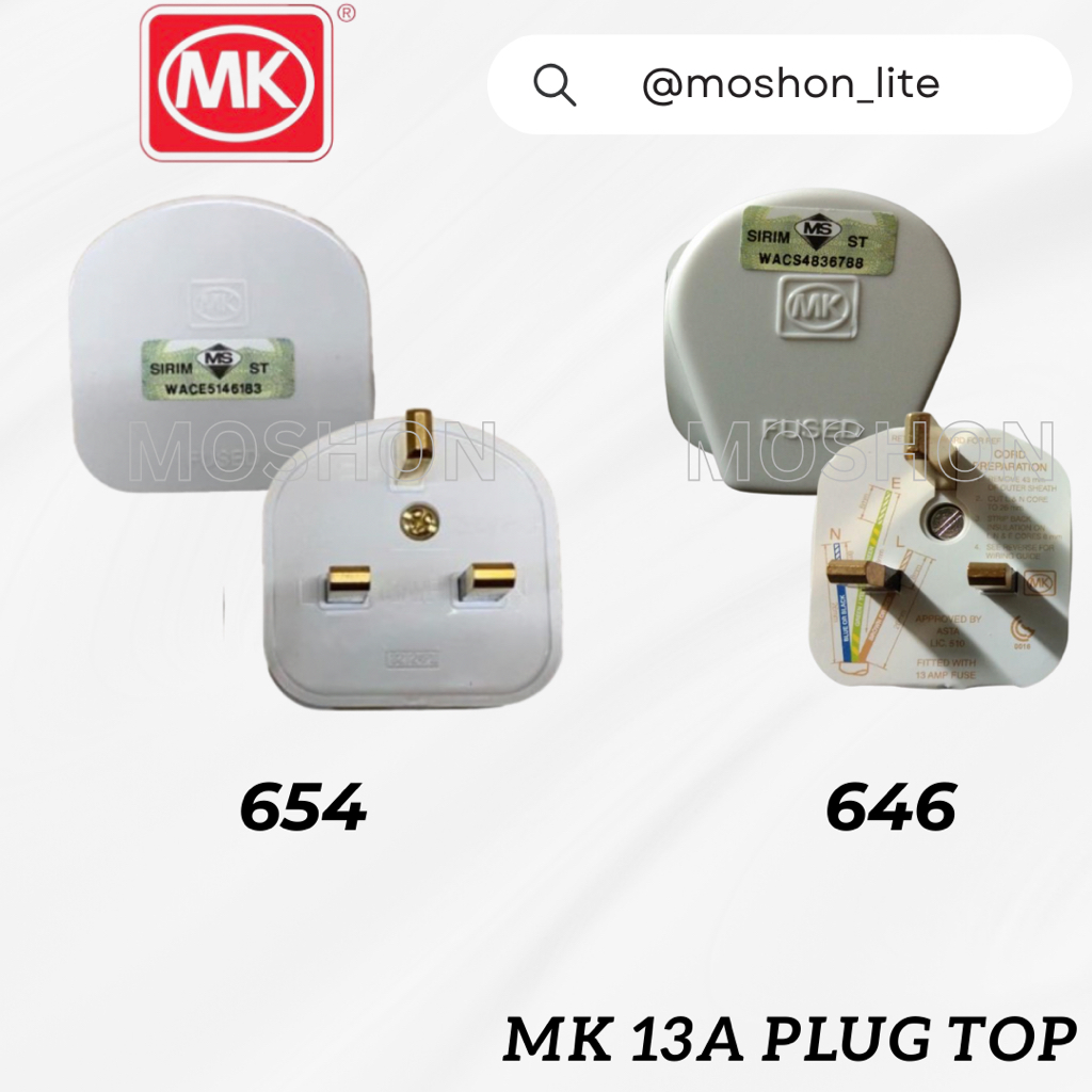 MK 654 646 13A 3 Pin Plug Top - MK654 MK646 [SIRIM APPROVED] | Shopee ...