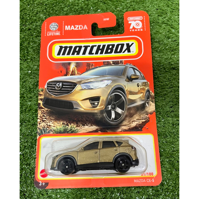 Matchbox MBX Mazda CX-5 (Gold) | Shopee Malaysia