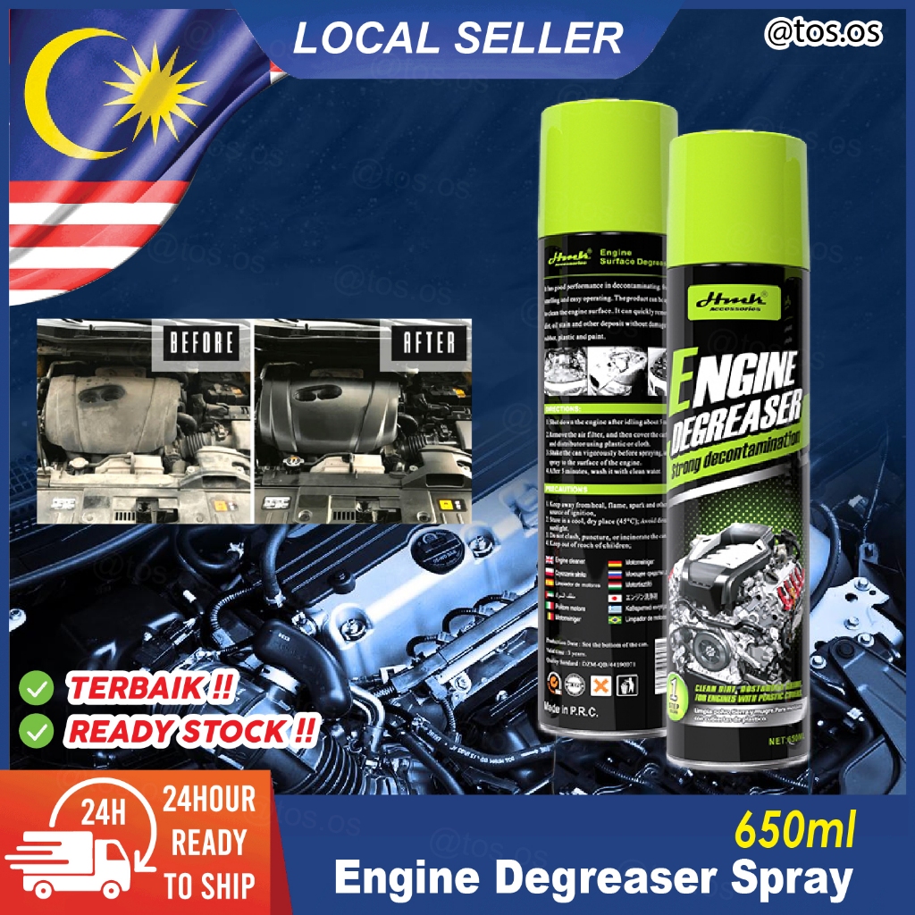 650ml Engine Degreaser Cleaner Spray Powerful Cleaning Foam Agent ...