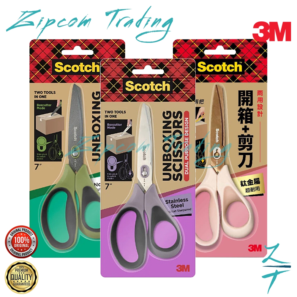 3M Scotch Unboxing Scissors/ Stainless Steel Scissors 1487/ Non-Stick ...