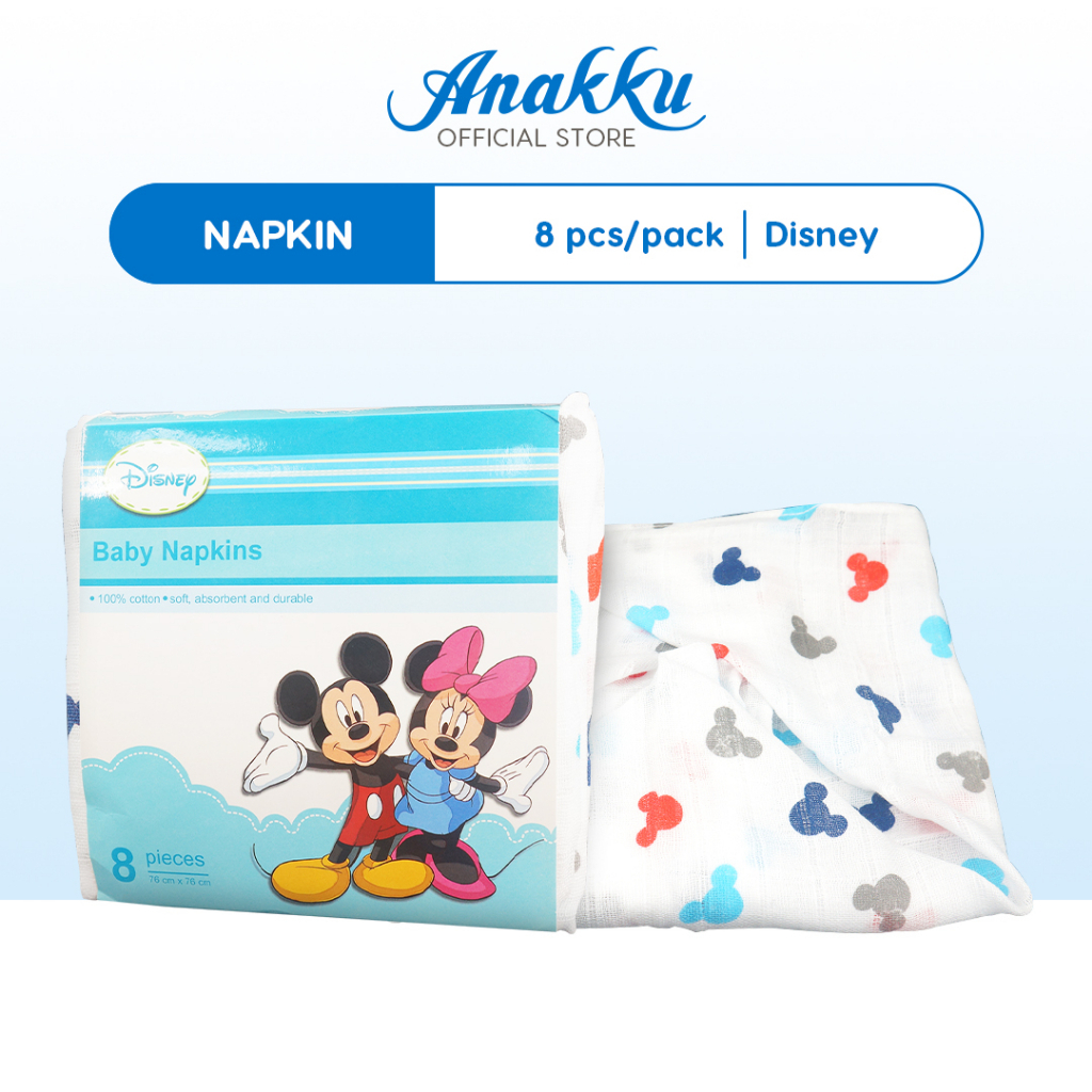 Anakku Disney Napkin (8 Pcs) | Shopee Malaysia