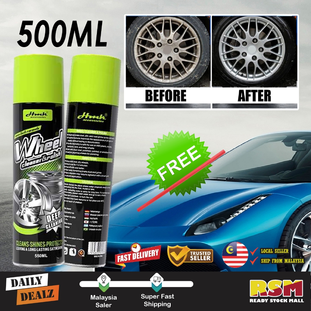 500ml Automotive Wheel Cleaner & Polish Car Rim Foam Cleaning ...