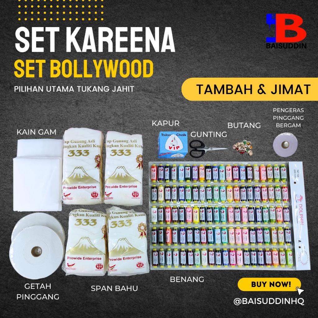 Set Alatan Jahitan Murah untuk Tukang Jahit | Lengkap dan Extra | Set ...