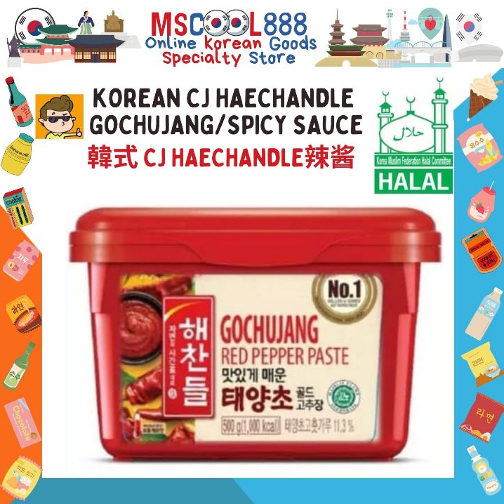 korean Halal CJ Haechandle Gochujang 500g 韓式辣酱 Sos Spicy | Shopee Malaysia
