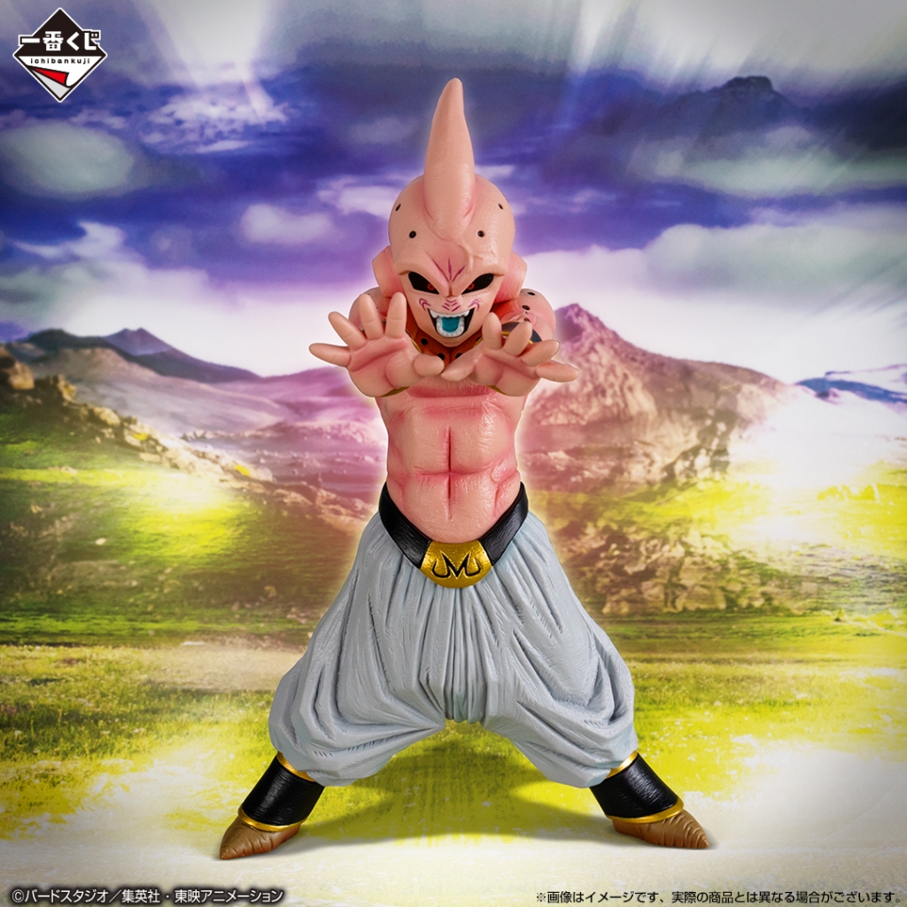 BANDAI Dragon Ball Majin Buu Figure Ichiban kuji C Prize MASTERLISE ...