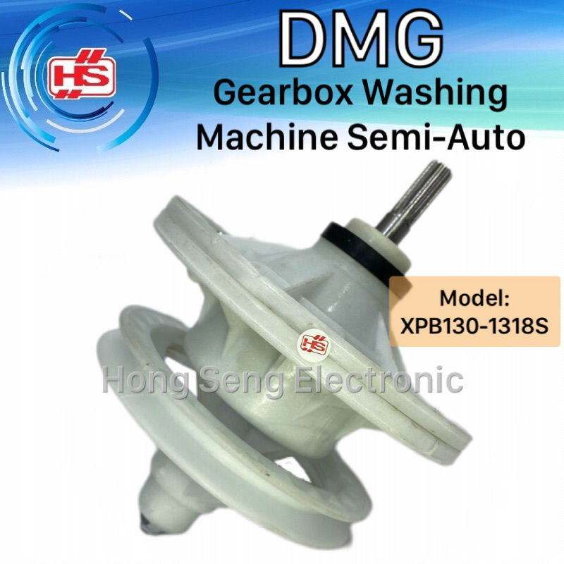 DMG XPB130-1318S Gearbox 11 Gear 55MM Washing Machine Semi-Auto Gearbox Mesin Basuh Separuh ...