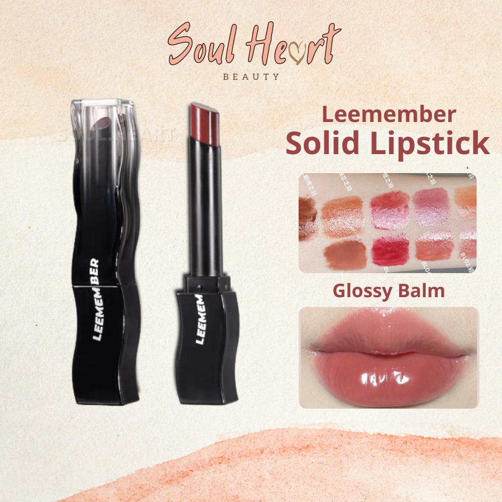 【Readystock】Leemember Black Feather Solid Lipstick Gloss Lip Balm Moisturize 荔萌黑羽毛系列固体唇蜜保湿滋润唇膏 ...